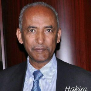 Professor Mesfin Araya | Hakim Ethiopia
